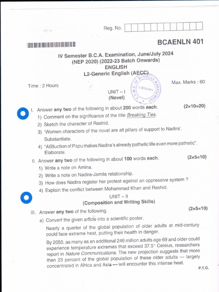 BCA IV Semester English July 2024 | PDF