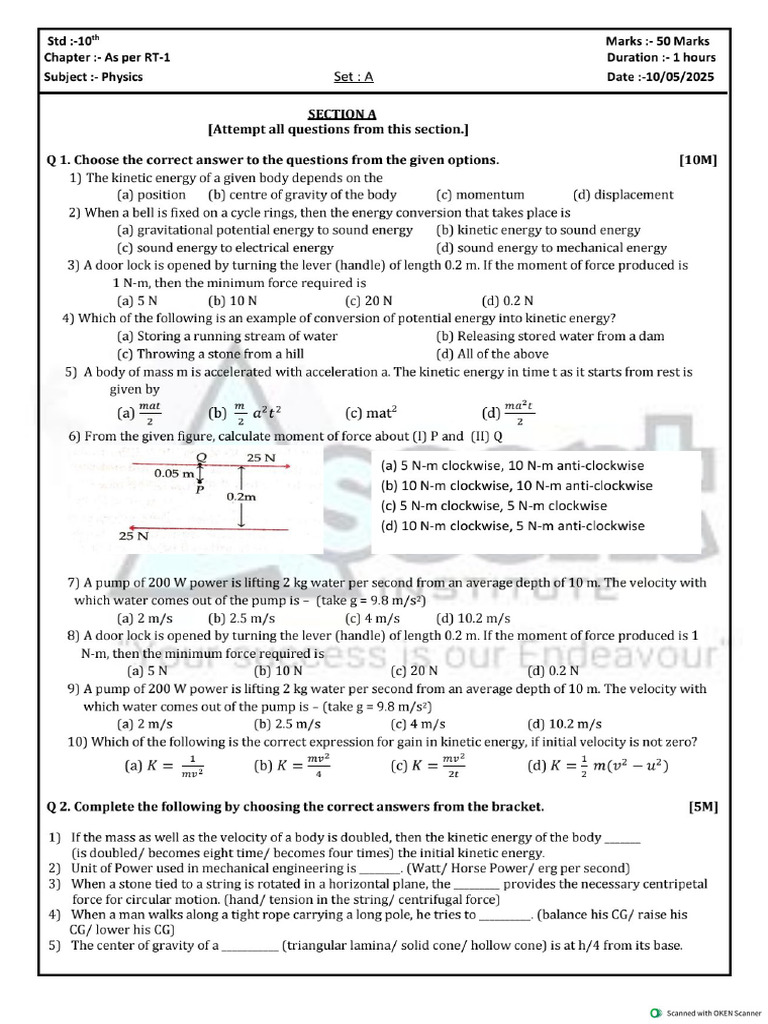 10th Phy SET - A-1 | PDF