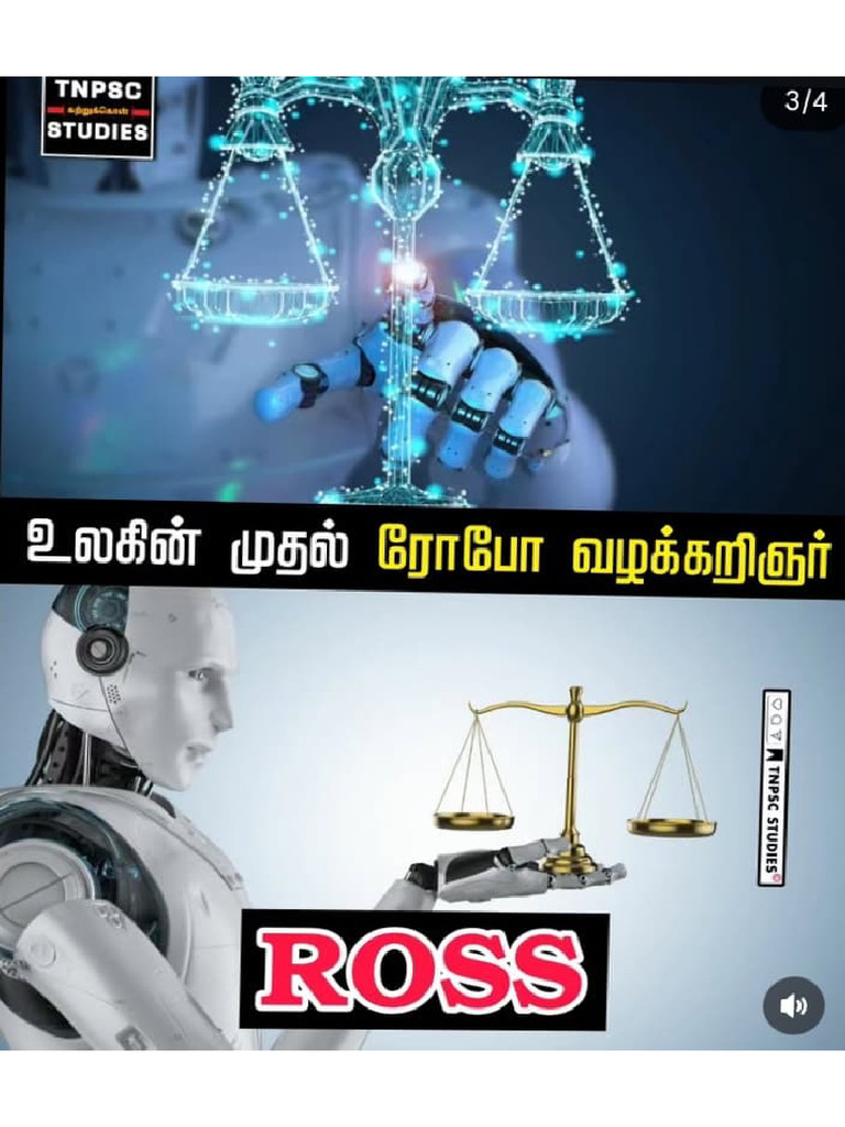 General Questions Pdf