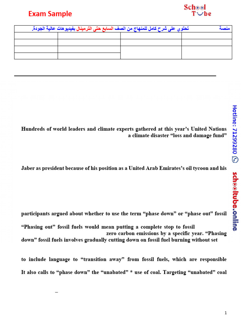 Exam Sample Eng (Grade 12 LS-GS) 250720 094856 | PDF | Climate Change | Biodiversity