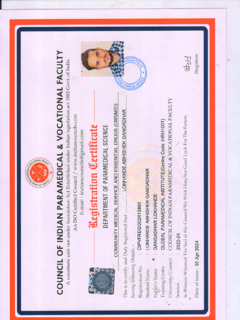 Abhishek Lokhande | PDF