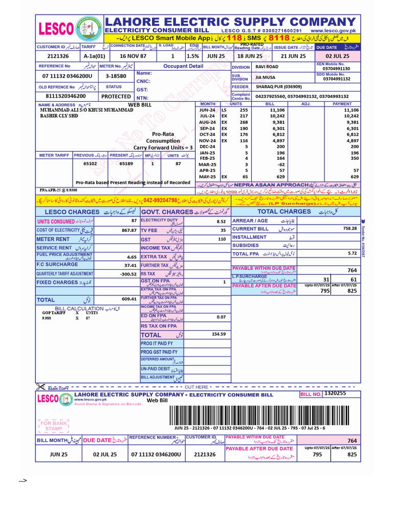 LESCO Pro Rata Consumption Bill Summary | PDF
