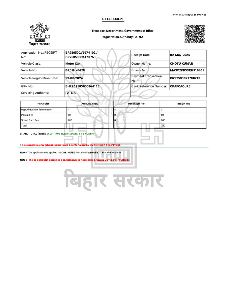 Vahan 4.0 E-Fee Receipt for Services | PDF