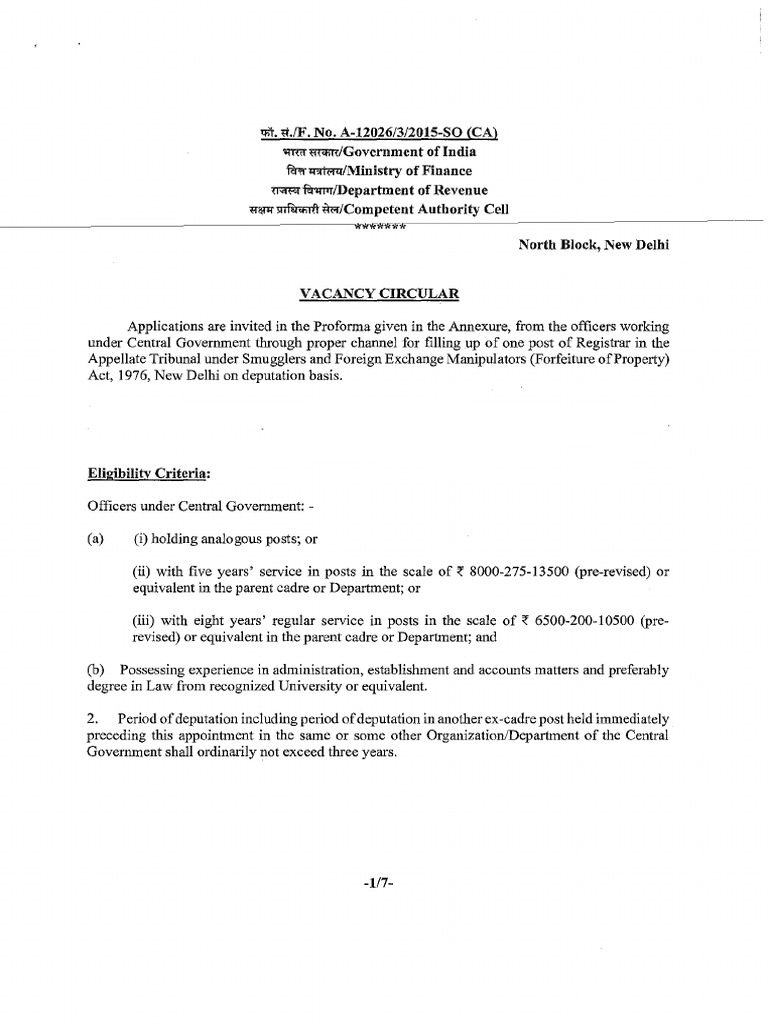 Vacancy Circular of Registrar - HTML | PDF