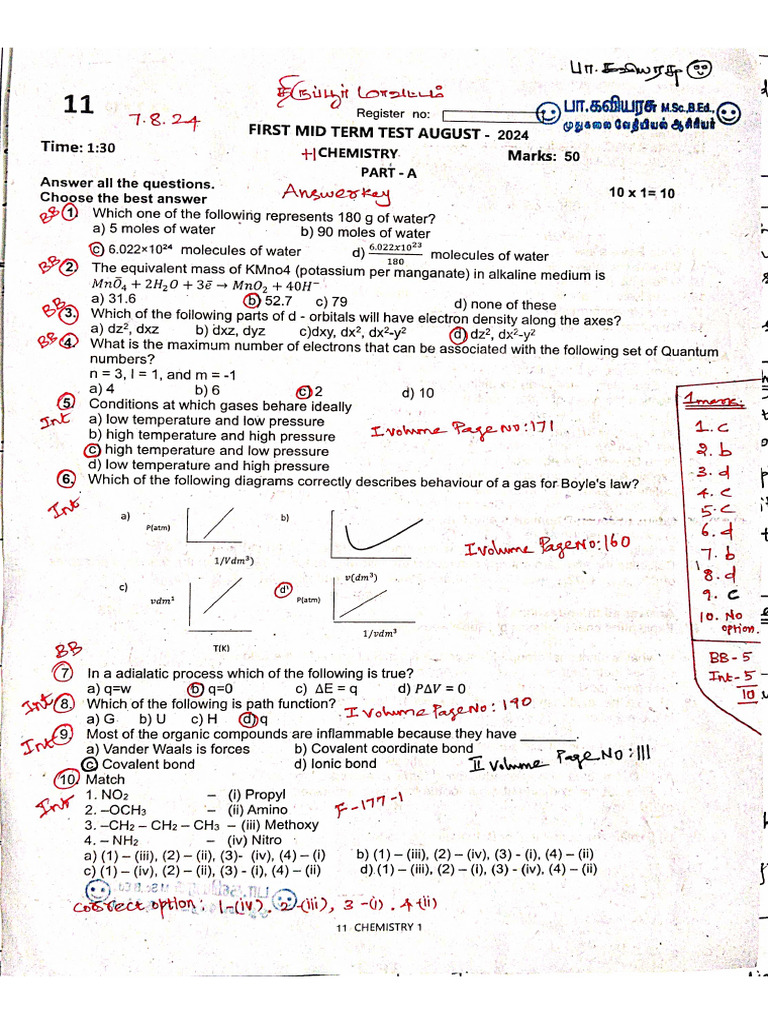 Tiruppur District First Mid Term Chemistry Exam em Answer Key | PDF