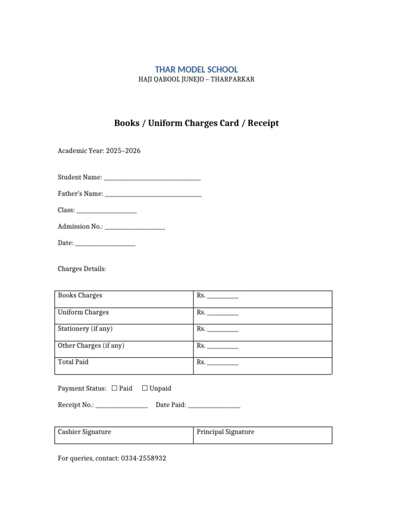 Books Uniform Charges Card THAR Model School | PDF