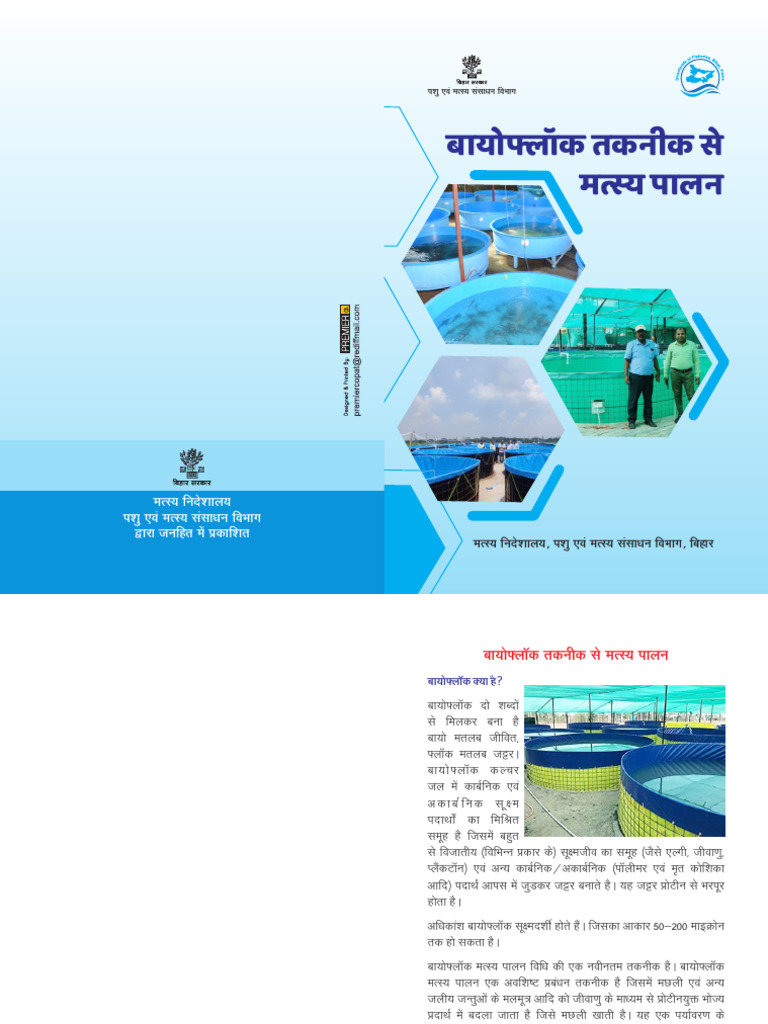 Fishing With Biofloc Technology Booklet | PDF