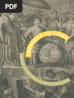 Qianlong's Letter to King George III | PDF | Barbarian