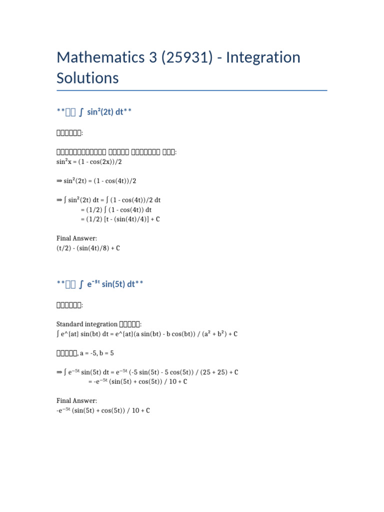 Integration Solutions Math 3 25931 | PDF