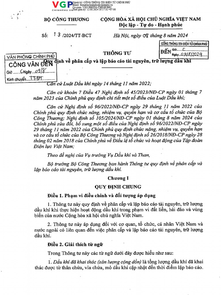 13 BCT - Signed | PDF