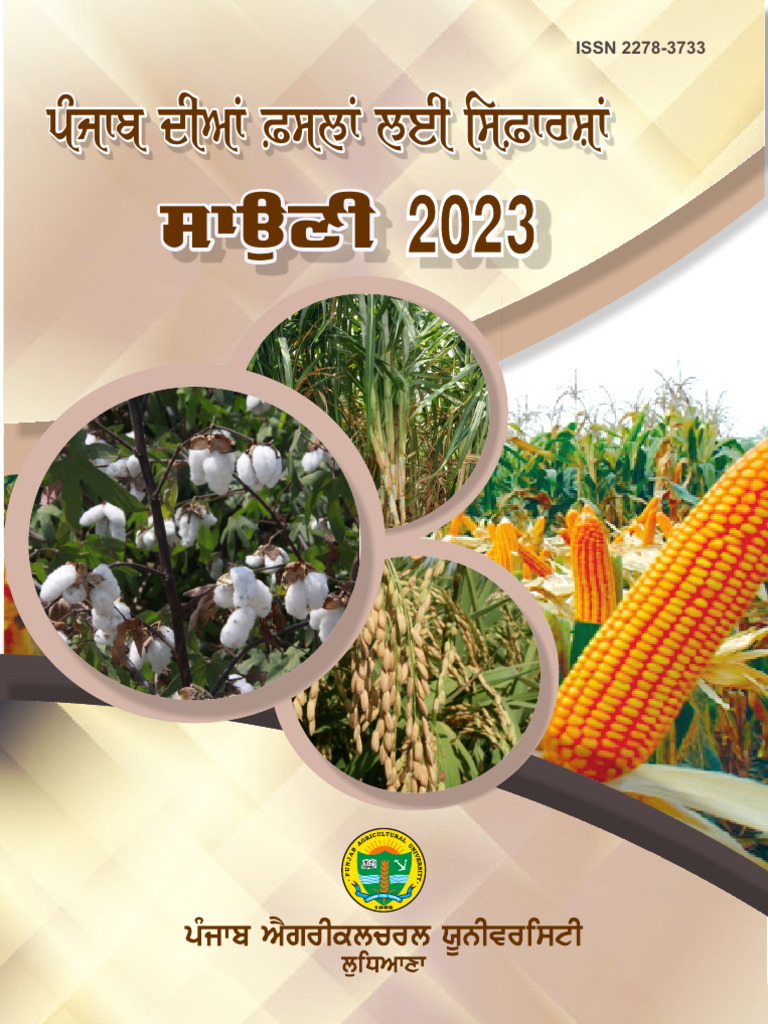 Operation Numkur Kharif 2023 Overview | PDF