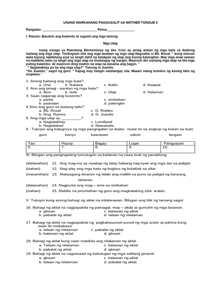 Reviewer in MTB | PDF