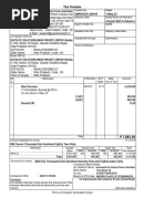 EPF - New Form No. 11 - Declaration Form | PDF | Authentication