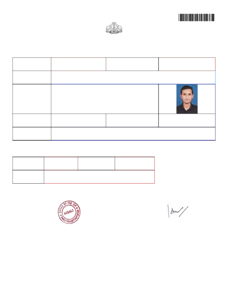 LL.B Admission Data Sheet 2024 | PDF