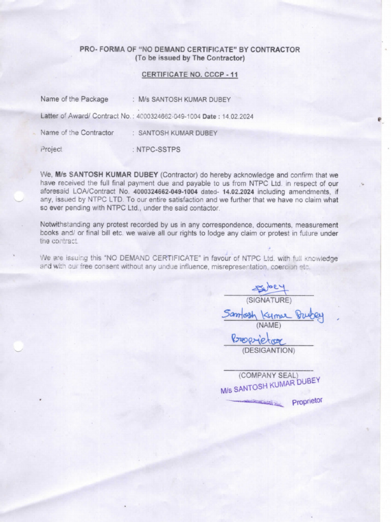 No Demand Certificate - CCCP 11 | PDF