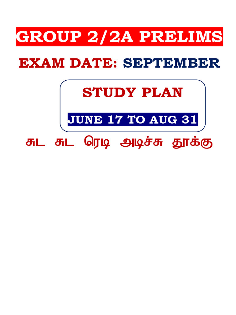 Group II, Iia Study Plan & Where To Study | PDF