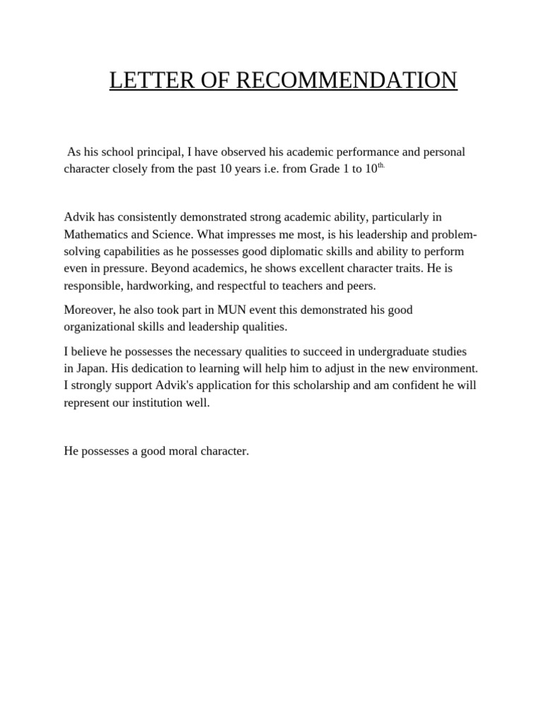 Strong Recommendation for Advik's Scholarship | PDF