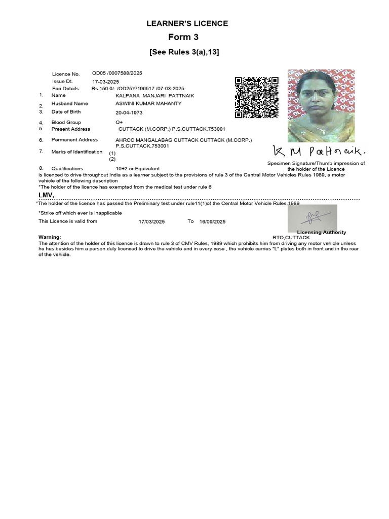 Form 3: Learner'S Licence | PDF