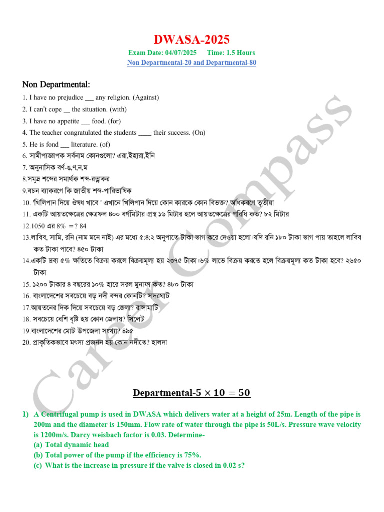 DWASA-25 Solve | PDF | Heat Transfer | Bending
