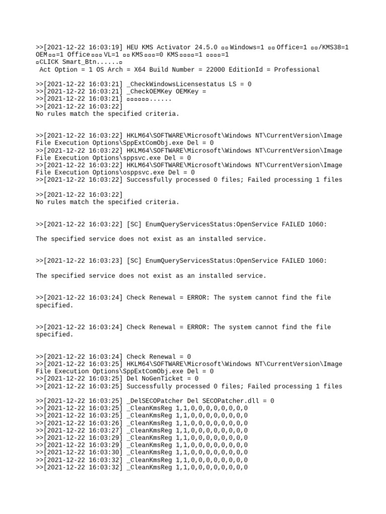 HEU24 Debug | PDF | Microsoft Windows | Ibm Pc Compatibles