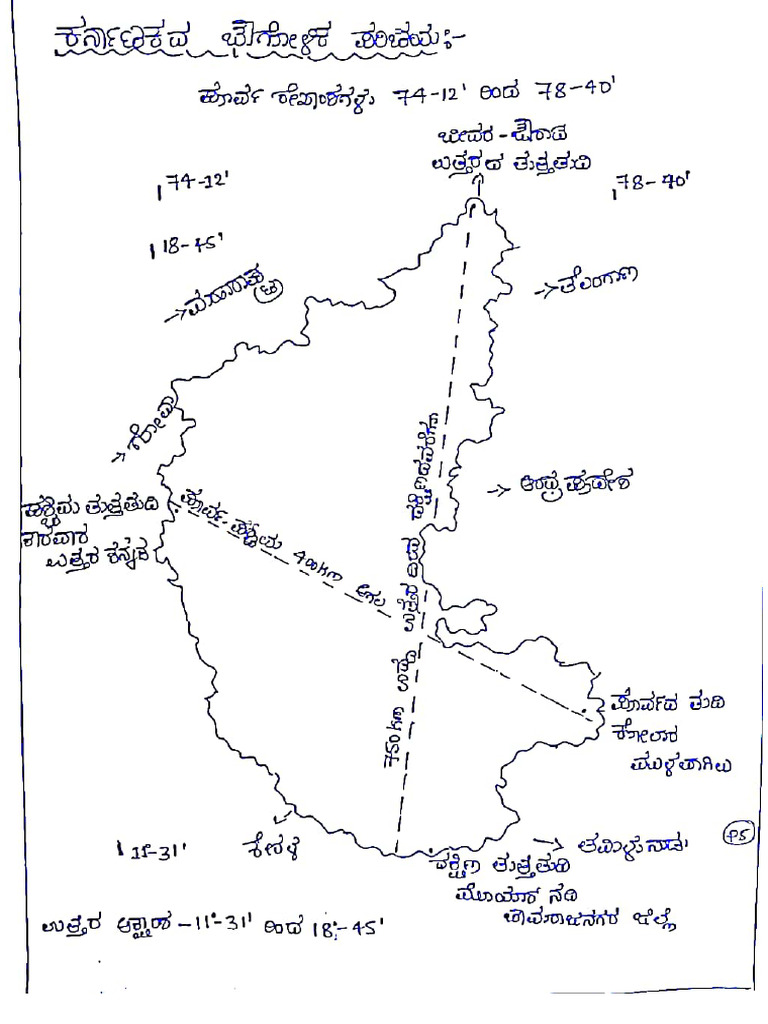 Karnataka Geography | PDF