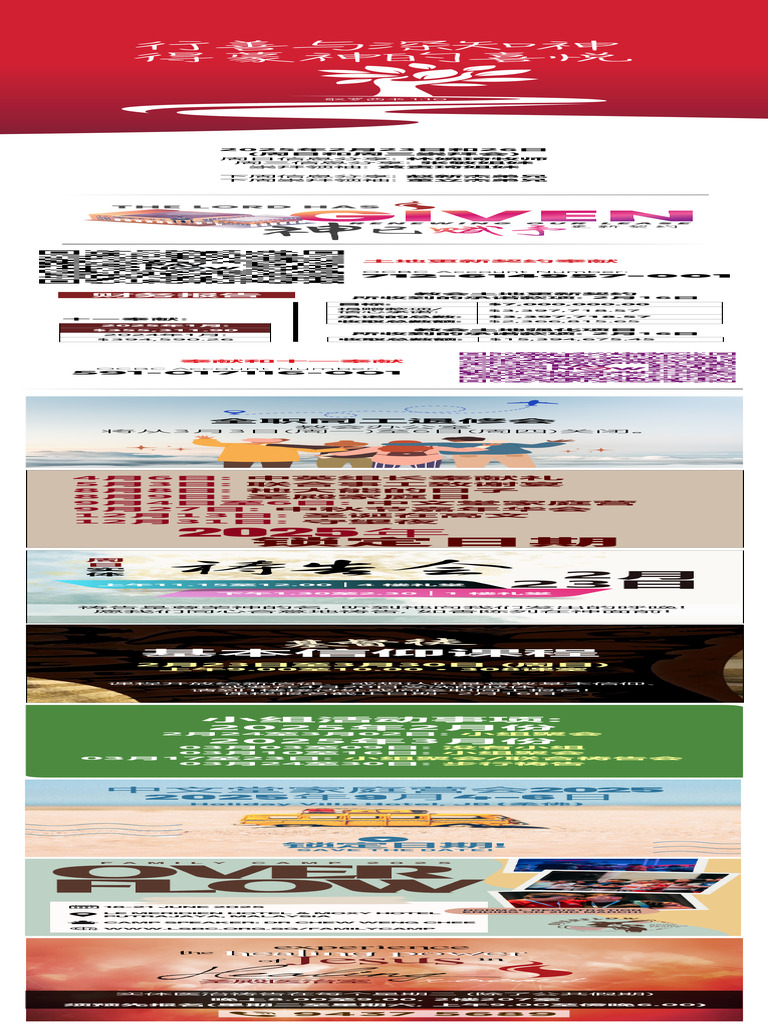 02 23 Chinese Bulletin | PDF