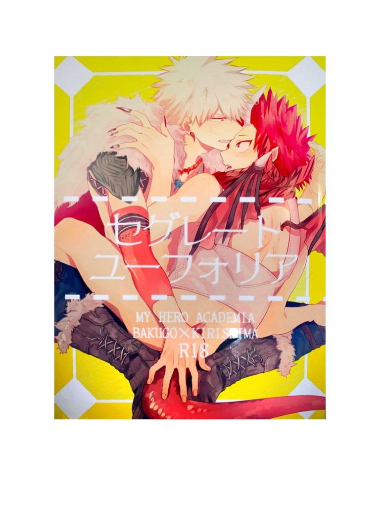 Bakugou Katsuki X Kirishima Eijiro | PDF