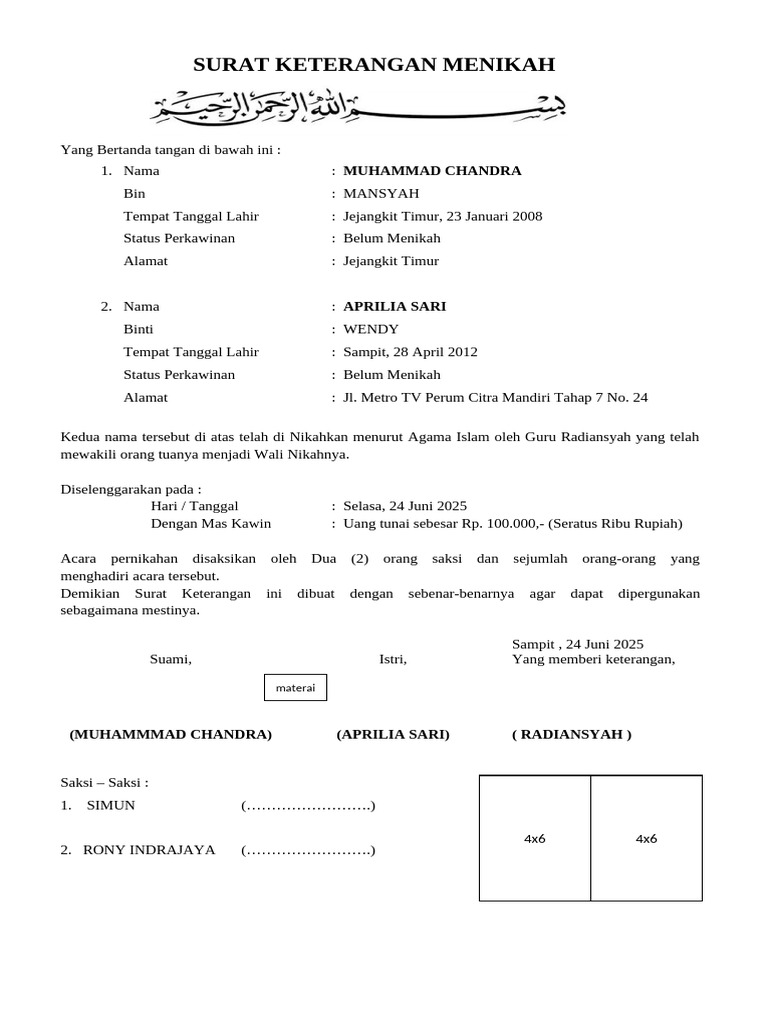 Surat Keterangan Nikah Siri | PDF