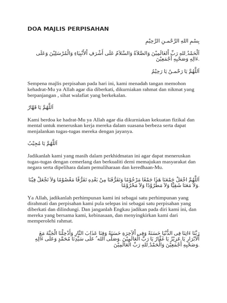Doa Majlis Perpisahan Ringkas | PDF