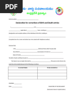 Name Declaration Form Template | PDF