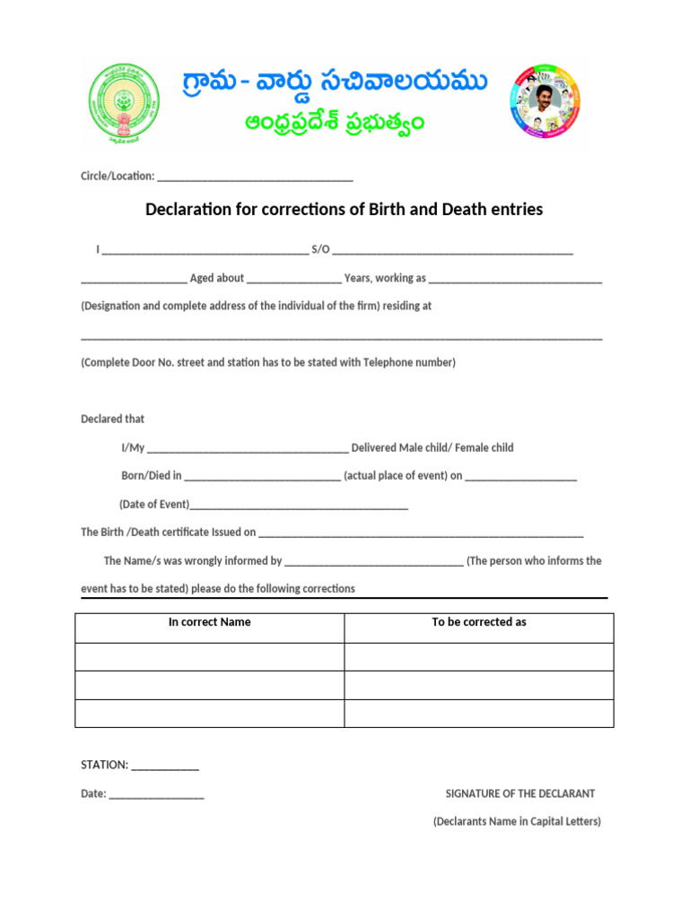 Birth and Death Corrections (New) - CDMA | PDF | Notary Public