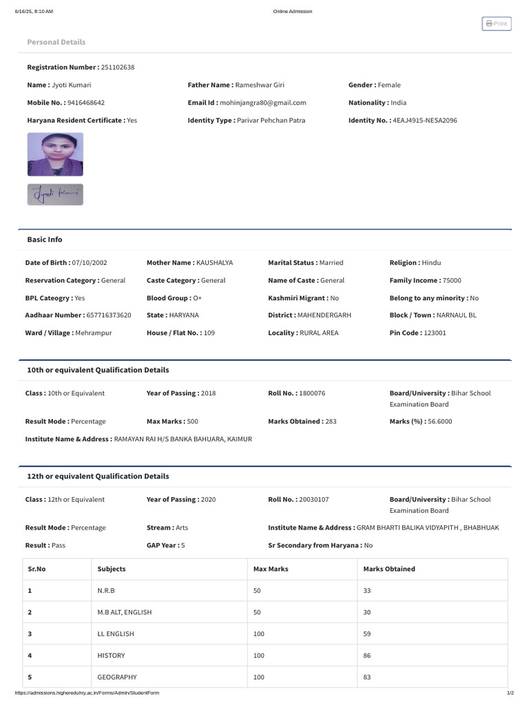 Jyoti Kumari College Admission Form | PDF