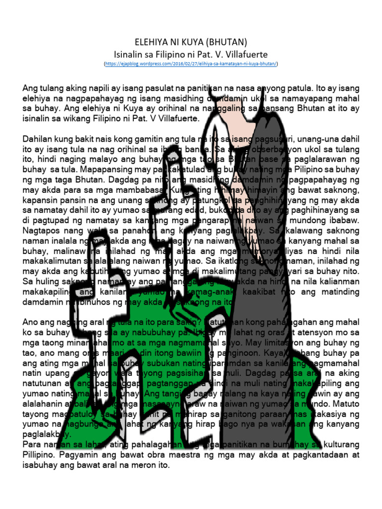 Albert Ace Ocampo Bped 1-1 (Panitikan) | PDF