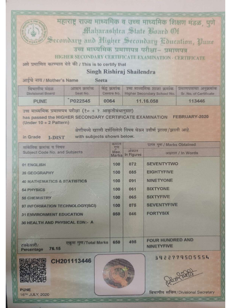 10th Marksheet-2 | PDF