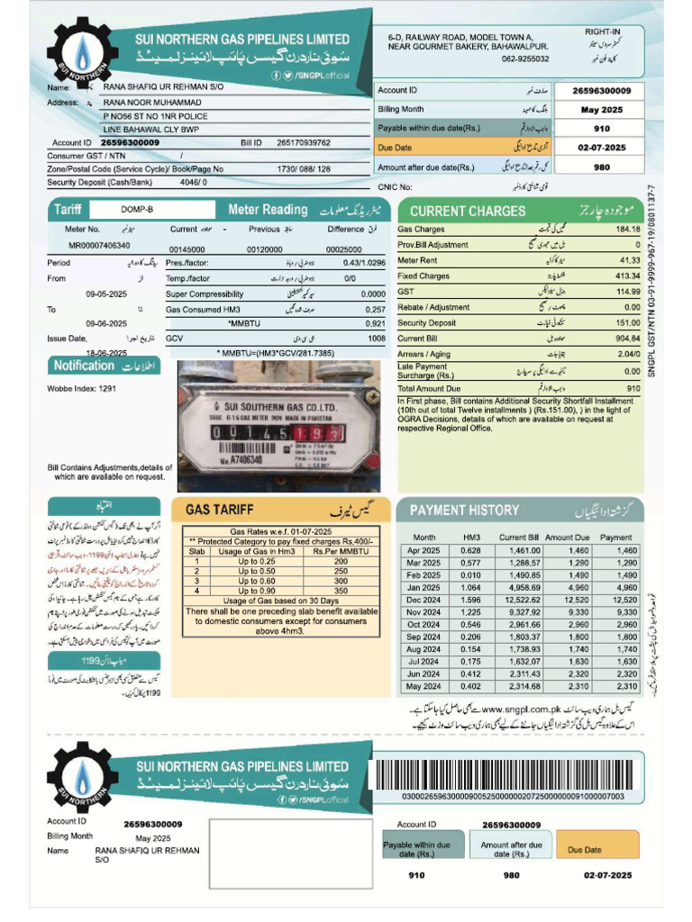 Gas Bill | PDF
