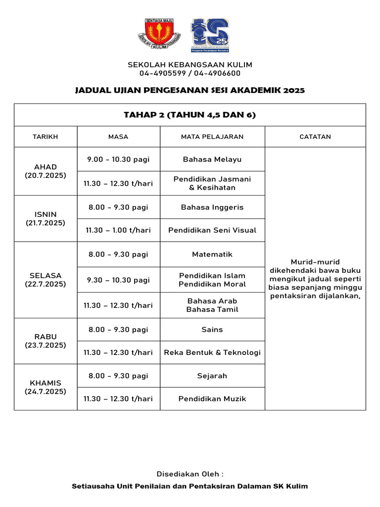 Jadual Pentaksiran Pertengahan Sesi Akademik Sesi 2025 Tahap 2 | PDF