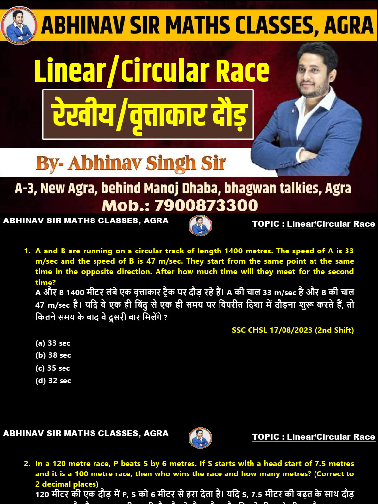 Race | PDF