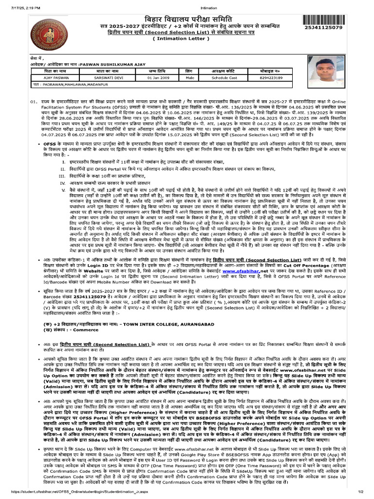 Sushil Kumar Compressed | PDF