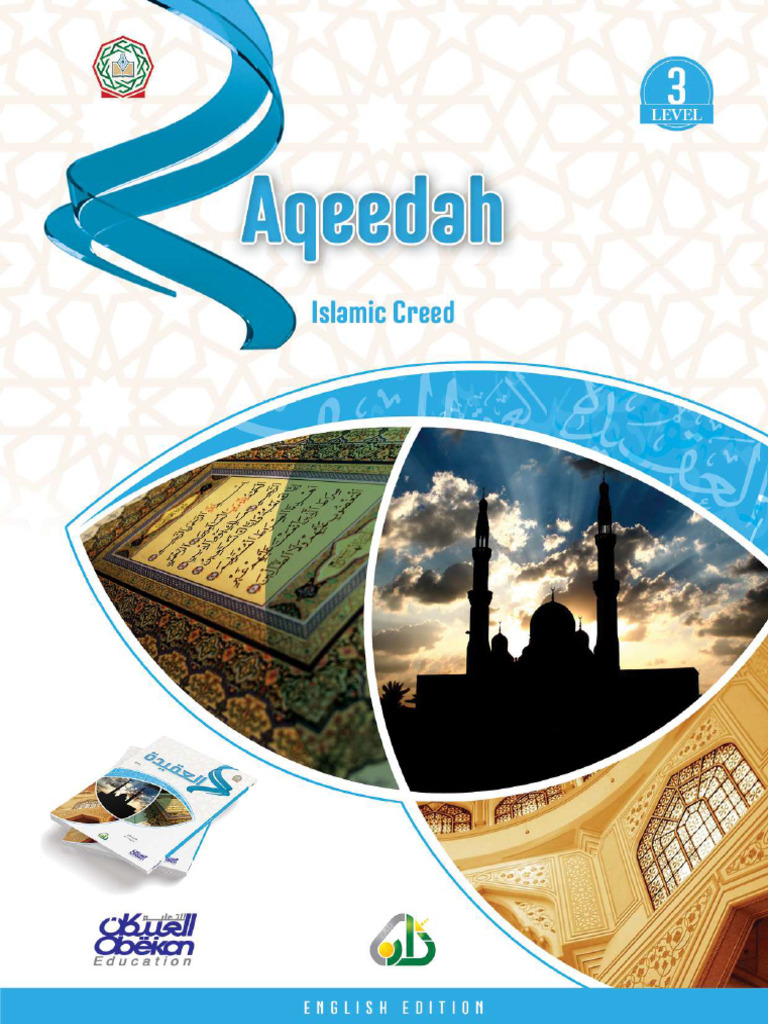 CourseBook Semester3 AlAqeedah | PDF