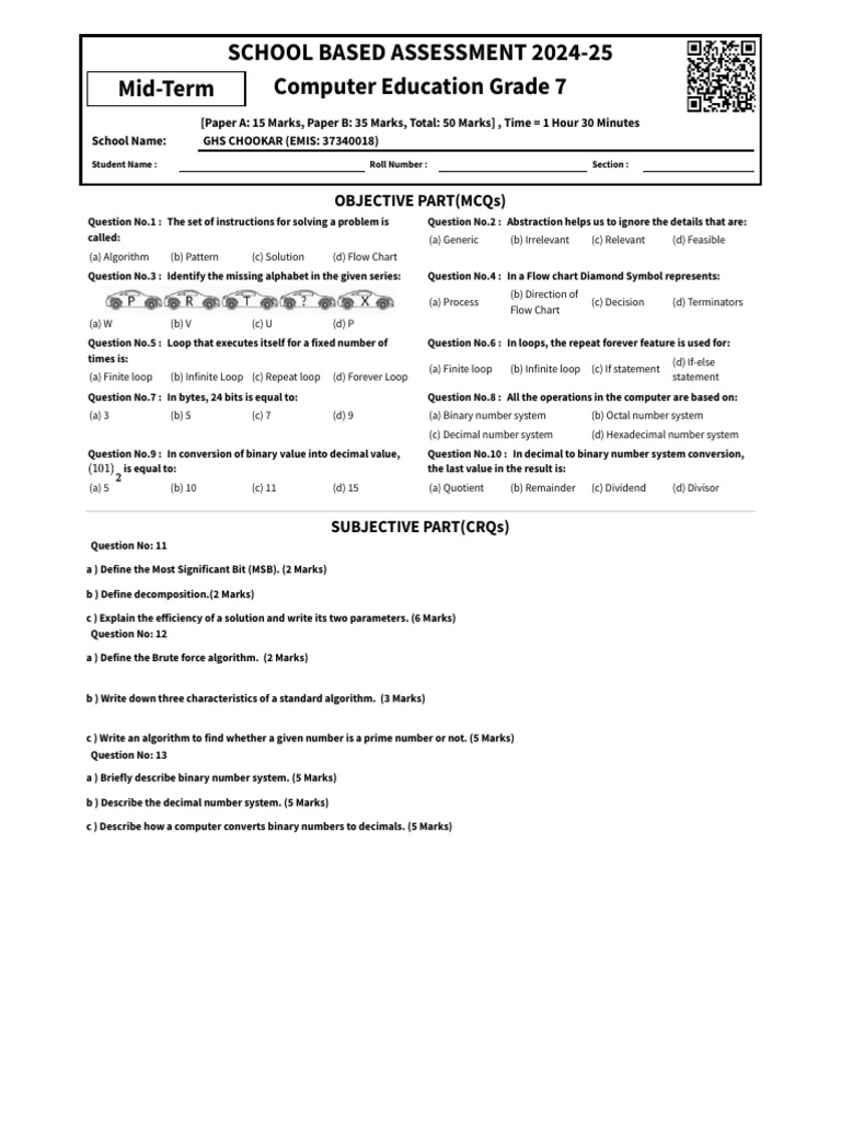 7th Computer Eng Medium - PEC IBS 2025 | PDF | Division (Mathematics ...