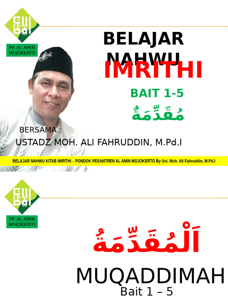 Imrithi Bait 1 - 5 | PDF