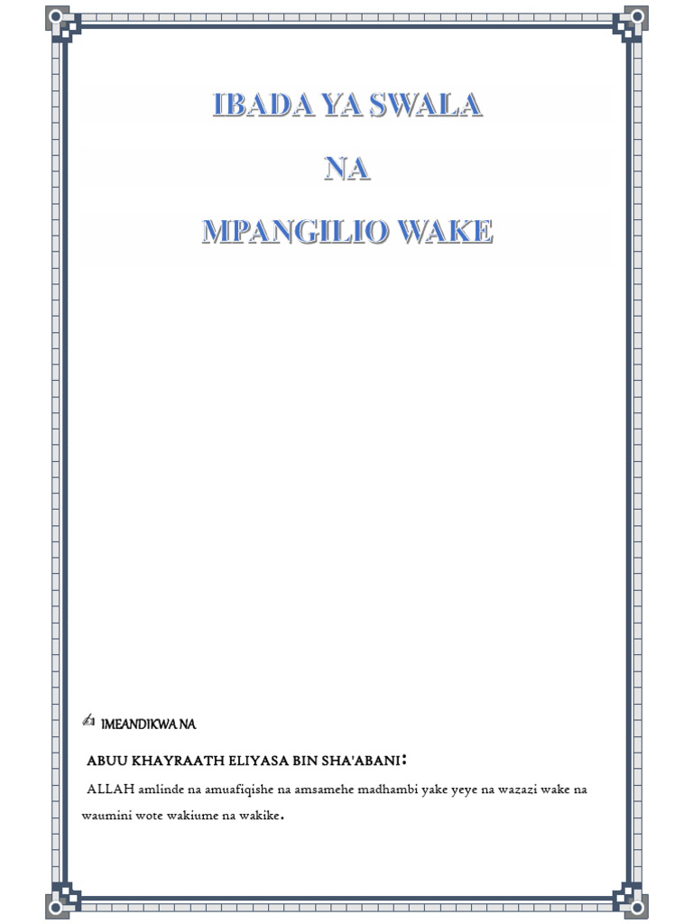 Ibada Ya Swala Na Mpangilio Wake | PDF