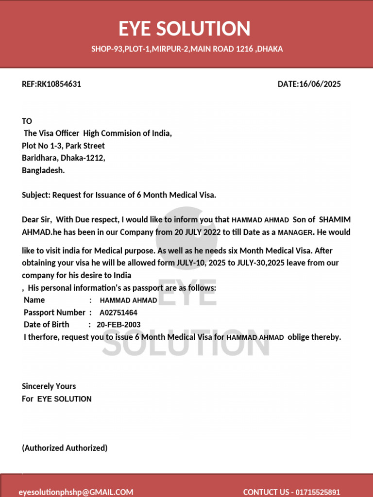 Hammad Bhi New Noc | PDF