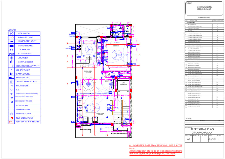 Comprehensive Electrical Plans for Residence | PDF | Architectural ...
