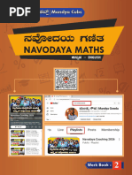 Kannada Numbers 1 To 100 in Kannada Words | PDF