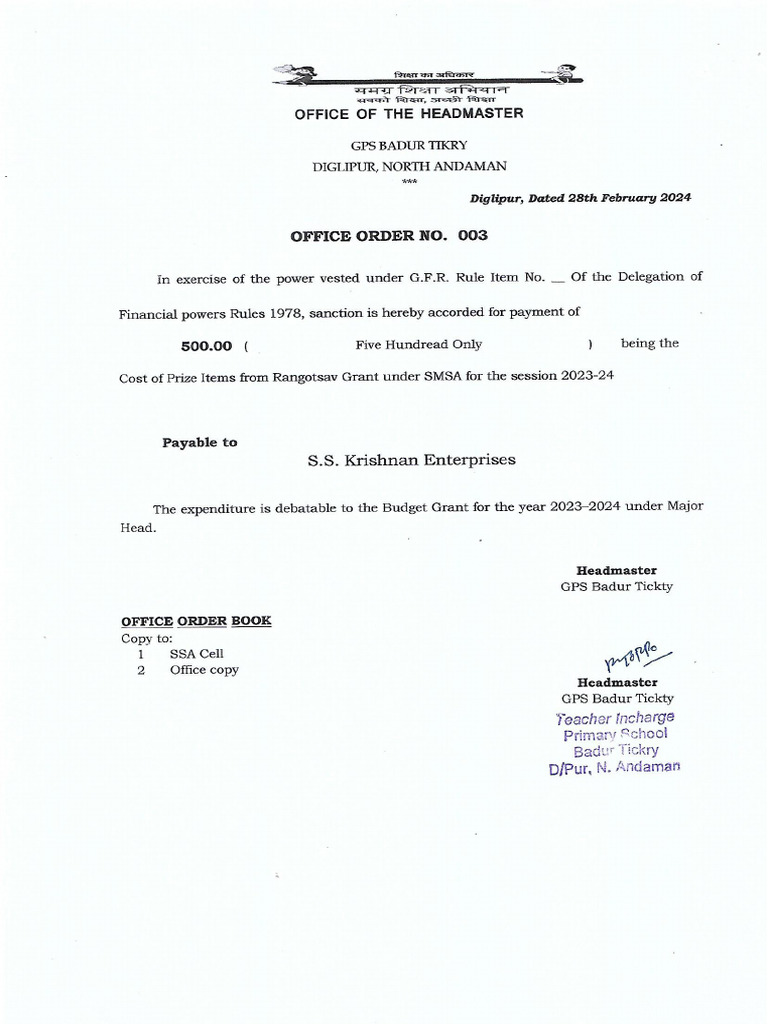 Office Order 003 | PDF