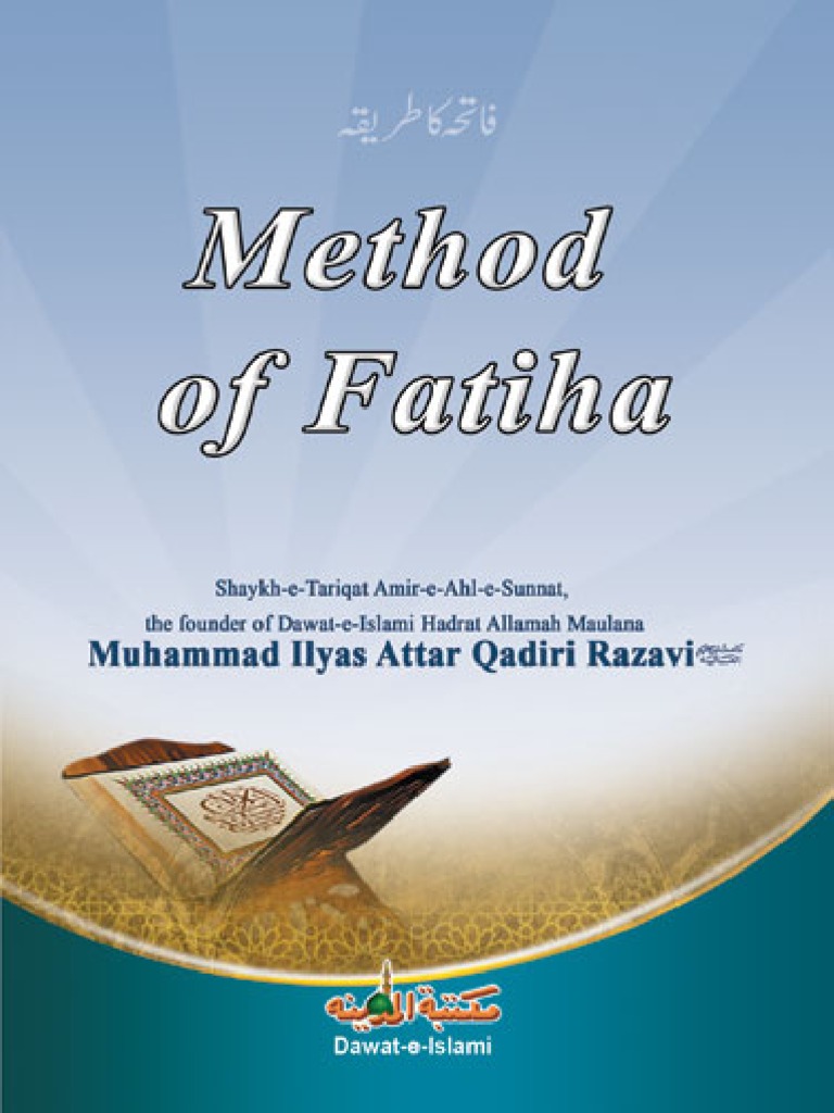 Method of Fatiha | PDF | Meal | Abrahamic Religions