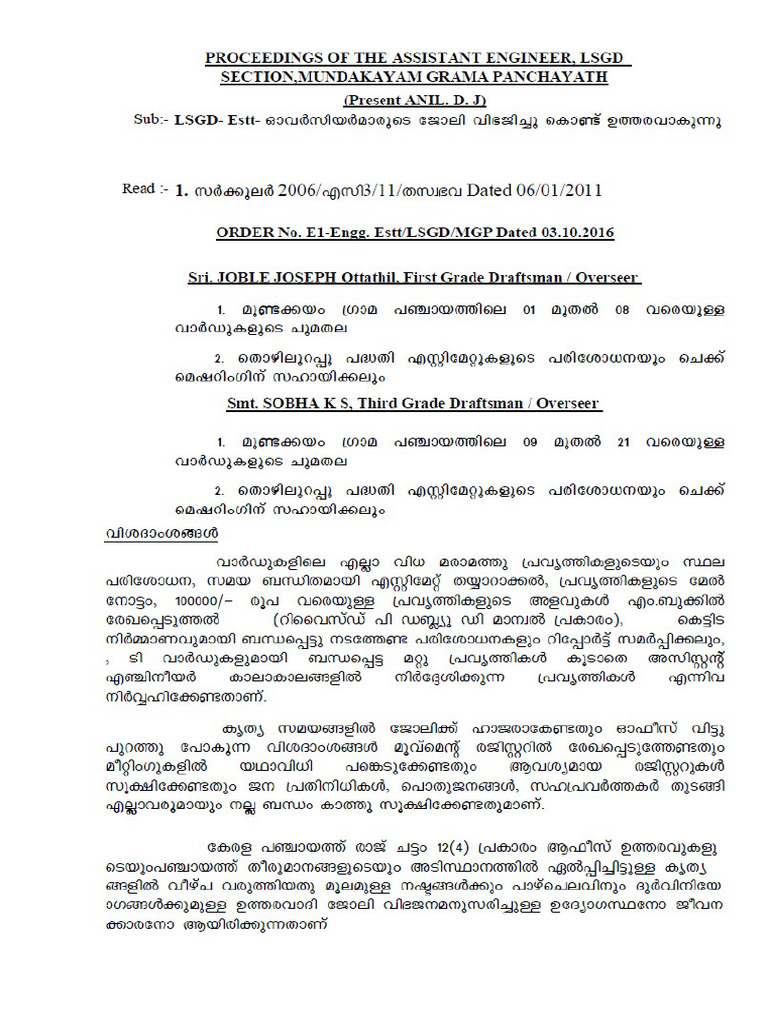Work Division 4 Overseers A e Order | PDF