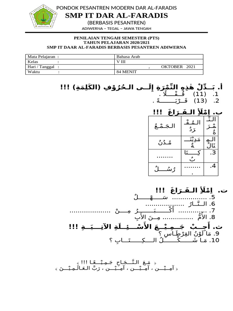 B. Arab V III - Pts - Uts - Prominent Kid | PDF