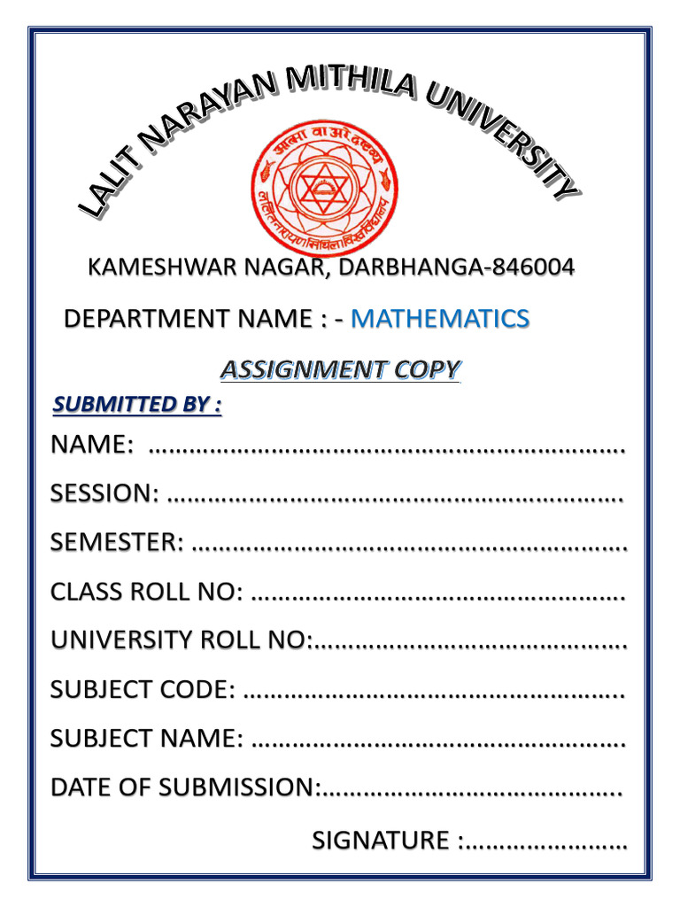 N Mithila Univ: Mathematics THE | PDF